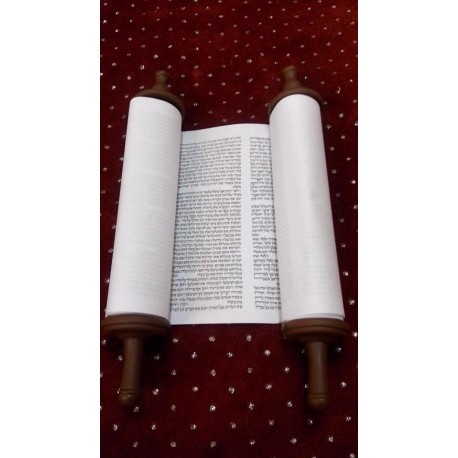 SEFER TORAH PEQUEÑO Sefer Torá